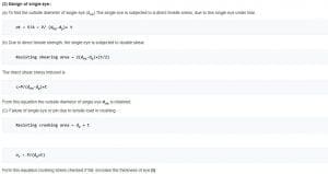 Knuckle Joint: Definition, Parts or Assembly, Design, Material ...